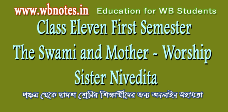 The Swami and Mother – Worship - WBNOTES.IN